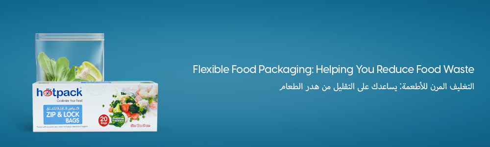 Flexible Packaging: A Potent Ally in Tackling Food Waste! – hotpack.bh