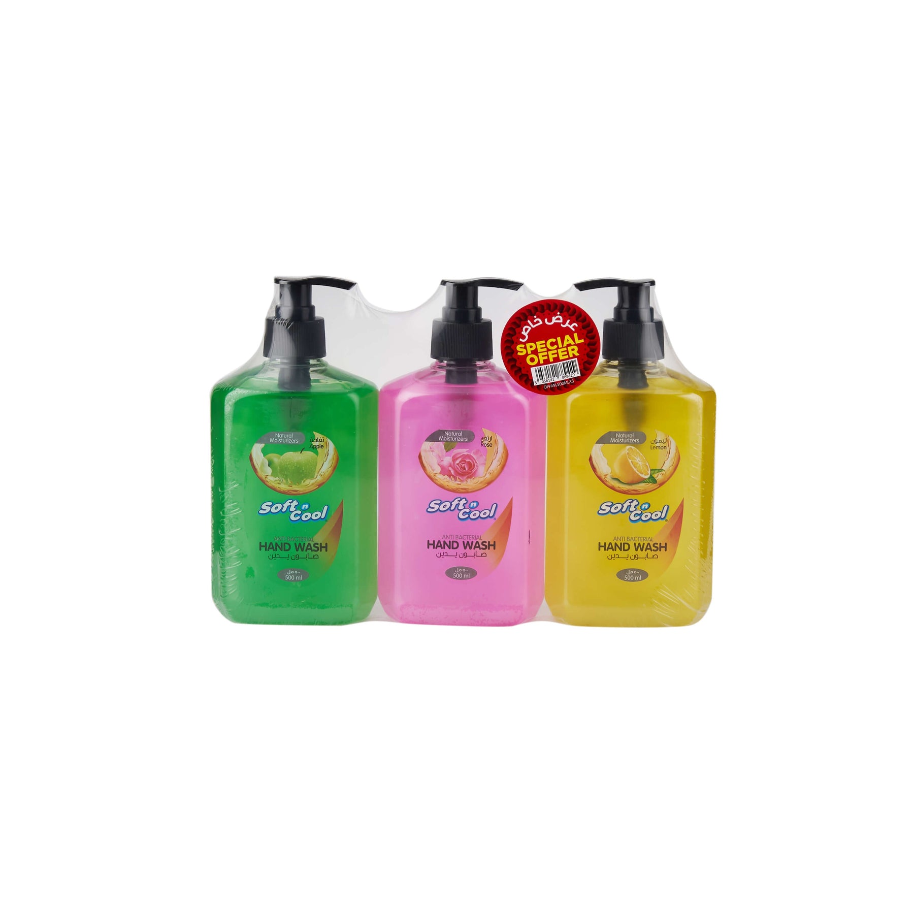 Soft N Cool Hand Wash Liquid 24 Piece Offer Pack – hotpack.bh
